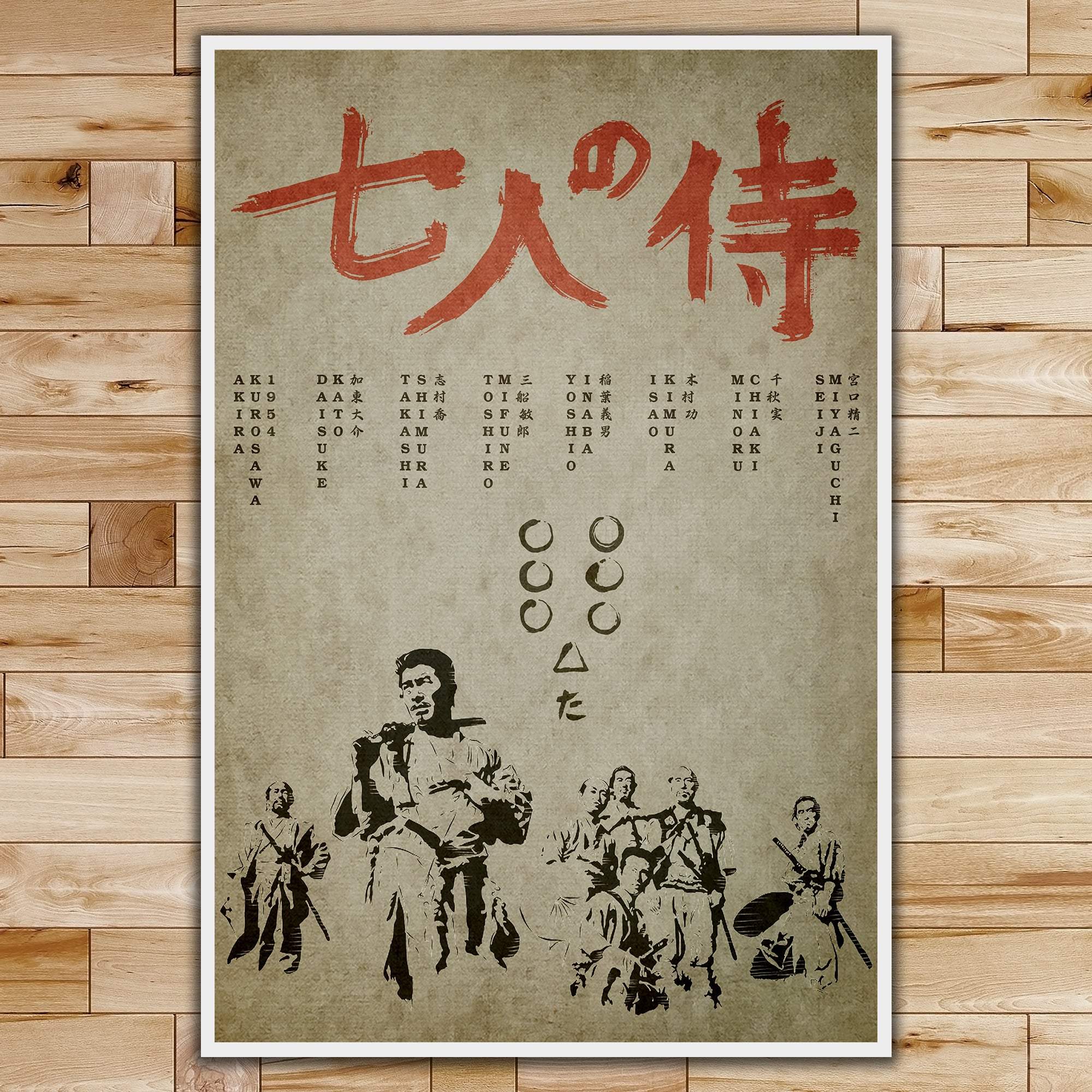 Sa003 – Seven Samurai – Samurai Poster – Posterveto