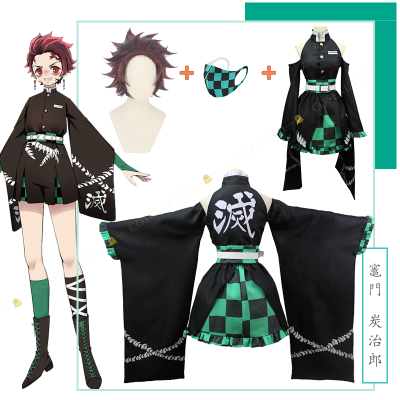New Tanjiro Kamadou Female Dress Anime Demon Slayer Kimetsu No Yaiba ...
