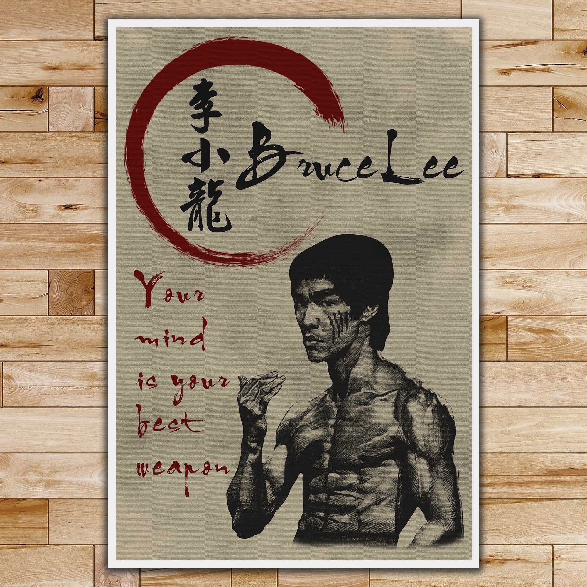 Wc015 – Your Mind Is Your Best Weapon – Bruce Lee – Wing Chun Poster ...